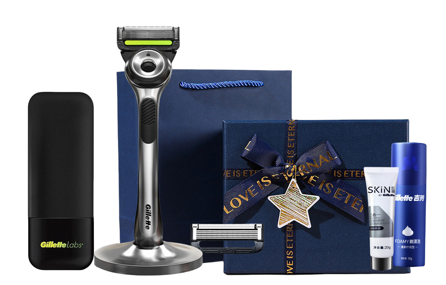 Мужская бритва ручная Gillette Aurora, Aurora Blade Five-Star Blue Limited Gift (Includes Magnetic Storage Box+Shaver+Cleanser)
