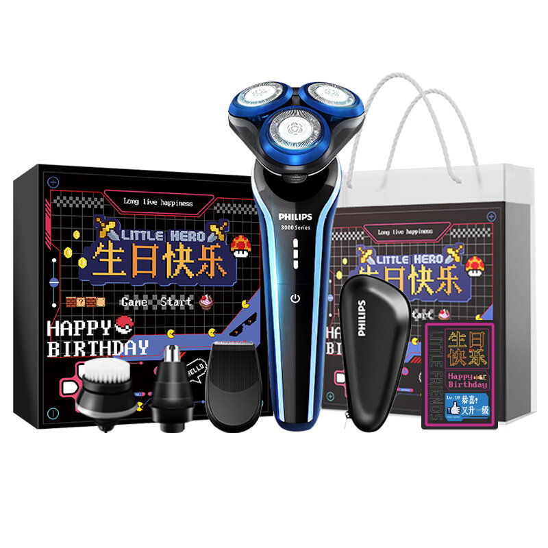 Электробритва унисекс PHILIPS 3000 Series 1142785994