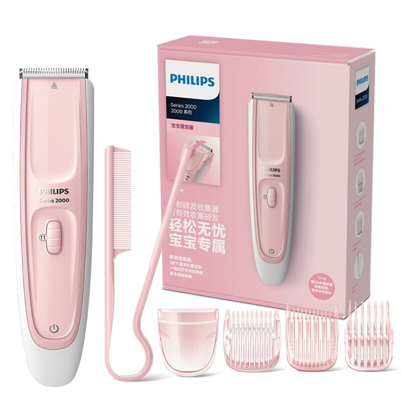 Машинка для стрижки волос унисекс PHILIPS Series 2000 HC2088