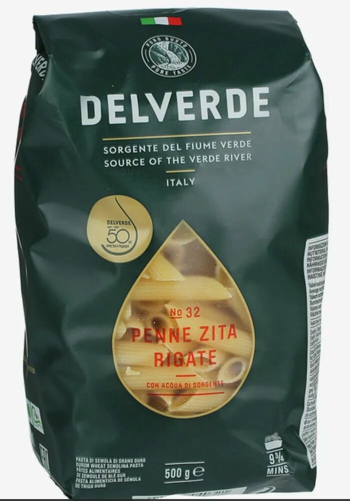 Макаронные изделия DELVERDE №032 Пене Зита Ригате 500г