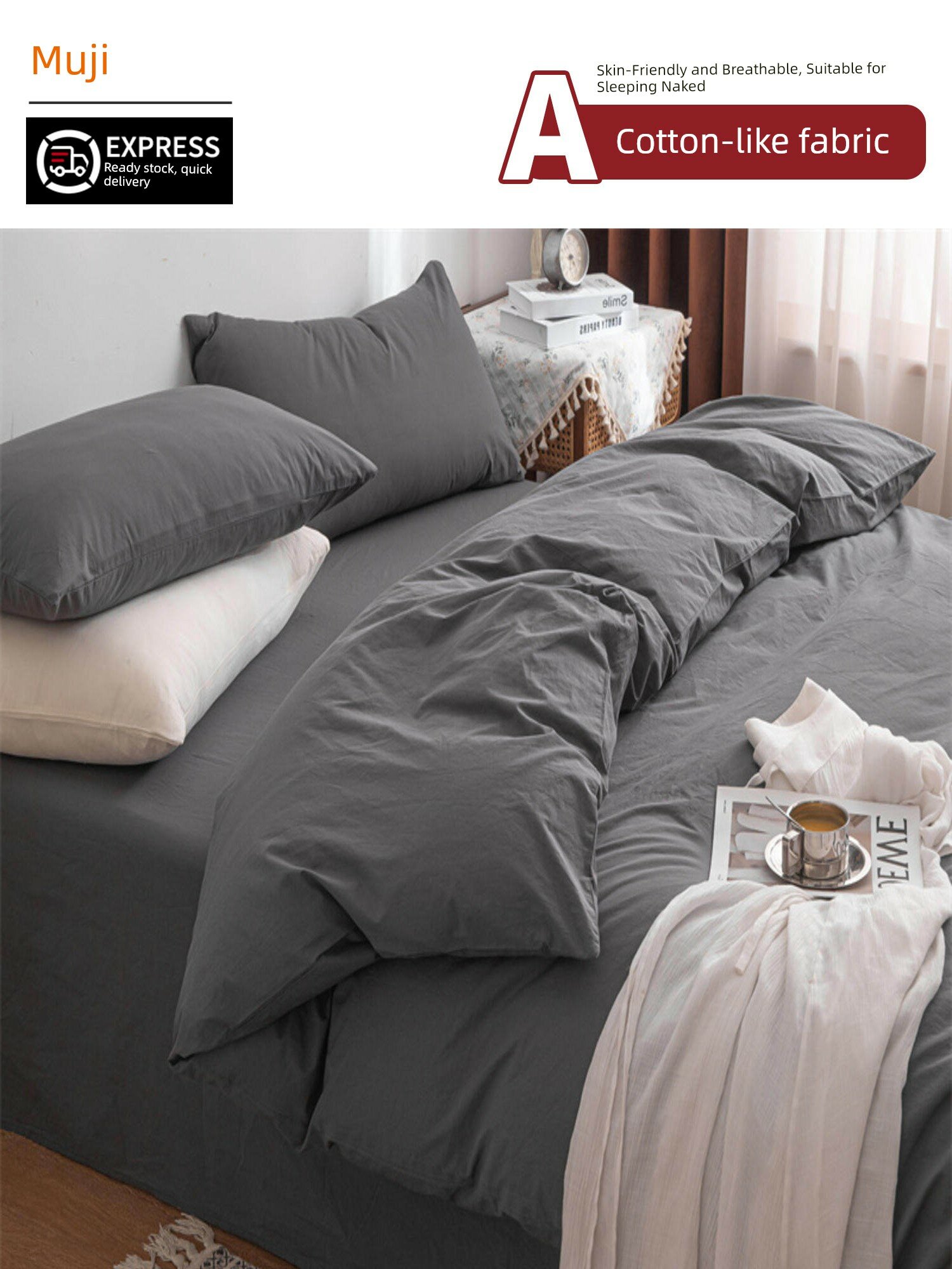Пододеяльник MUJI из чистого хлопка, 100% хлопок, 150x200x230, для общежития, новая модель 2025 года Комплект