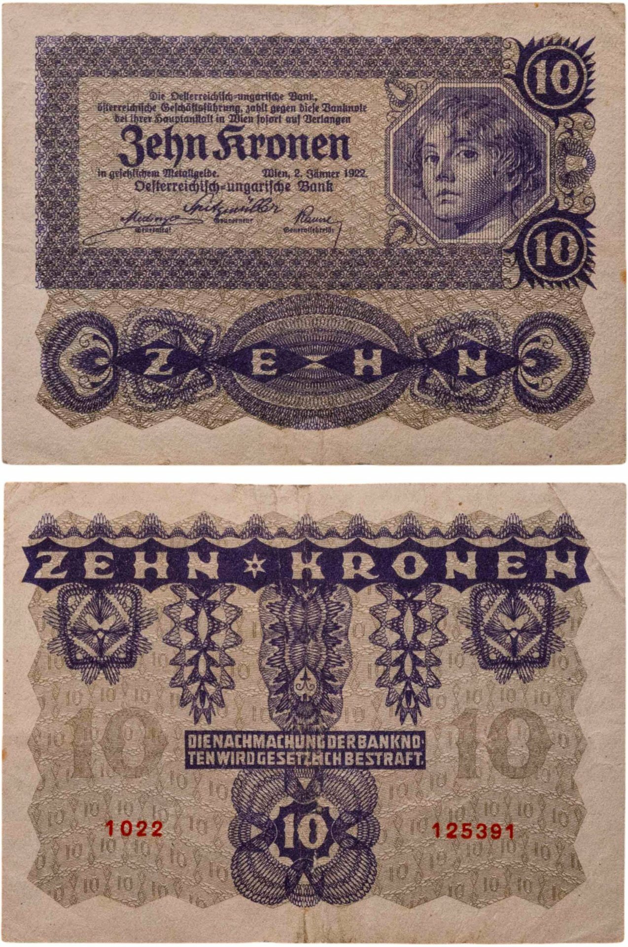 Австрия 100 крон 1922