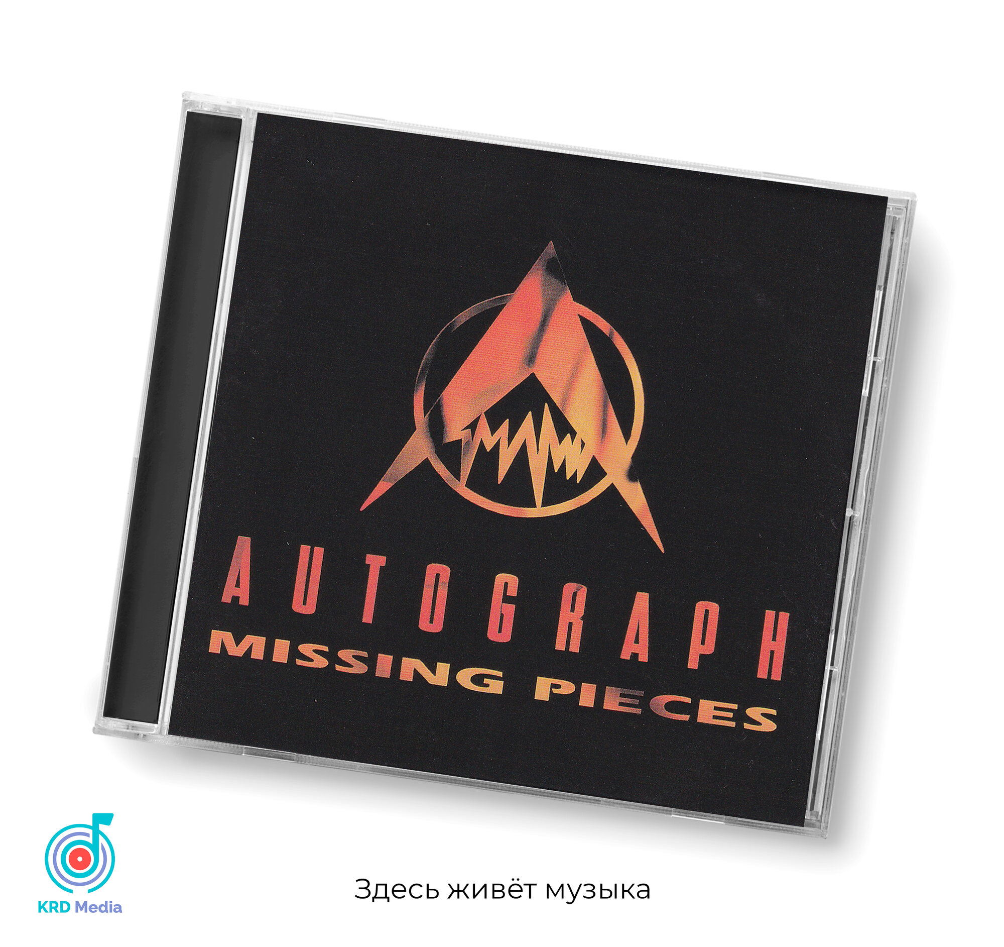 Autograph - Missing Pieces, 1997, 4-page, CD-Аудио