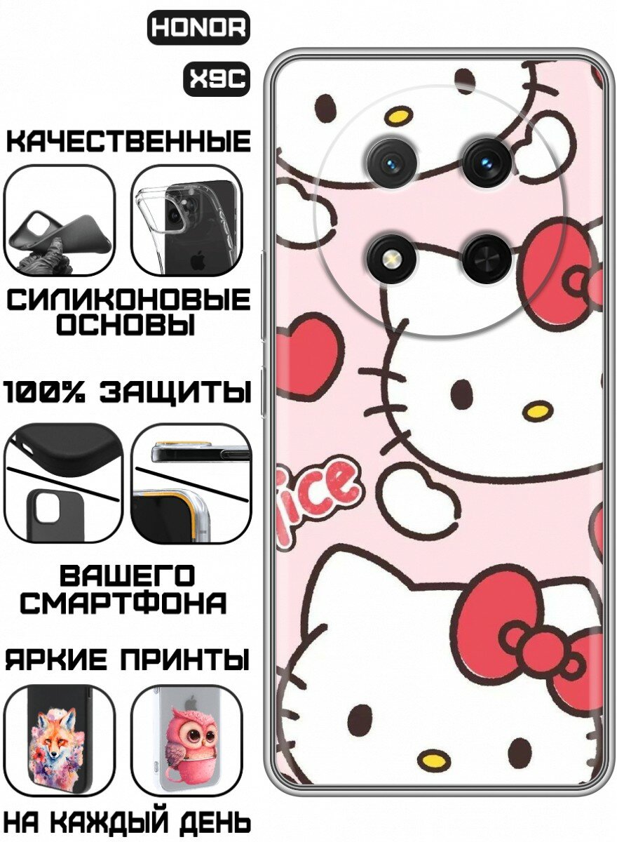 Чехол для Honor X9c с принтом для девочек с Хеллоу Китти (Хонор Х9с)
