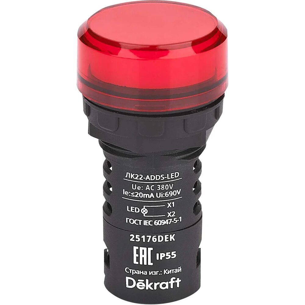 Лампа коммутационная Dekraft ADDS D22 LED красный 380В AC ЛK-22 IP55 25176DEK