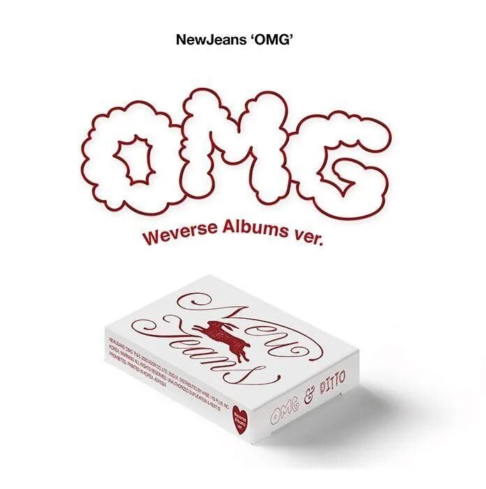 Музыкальный диск NewJeans'OMG'Weverse Albums ver. K-pop CD Box Set Южная Корея — фото 1