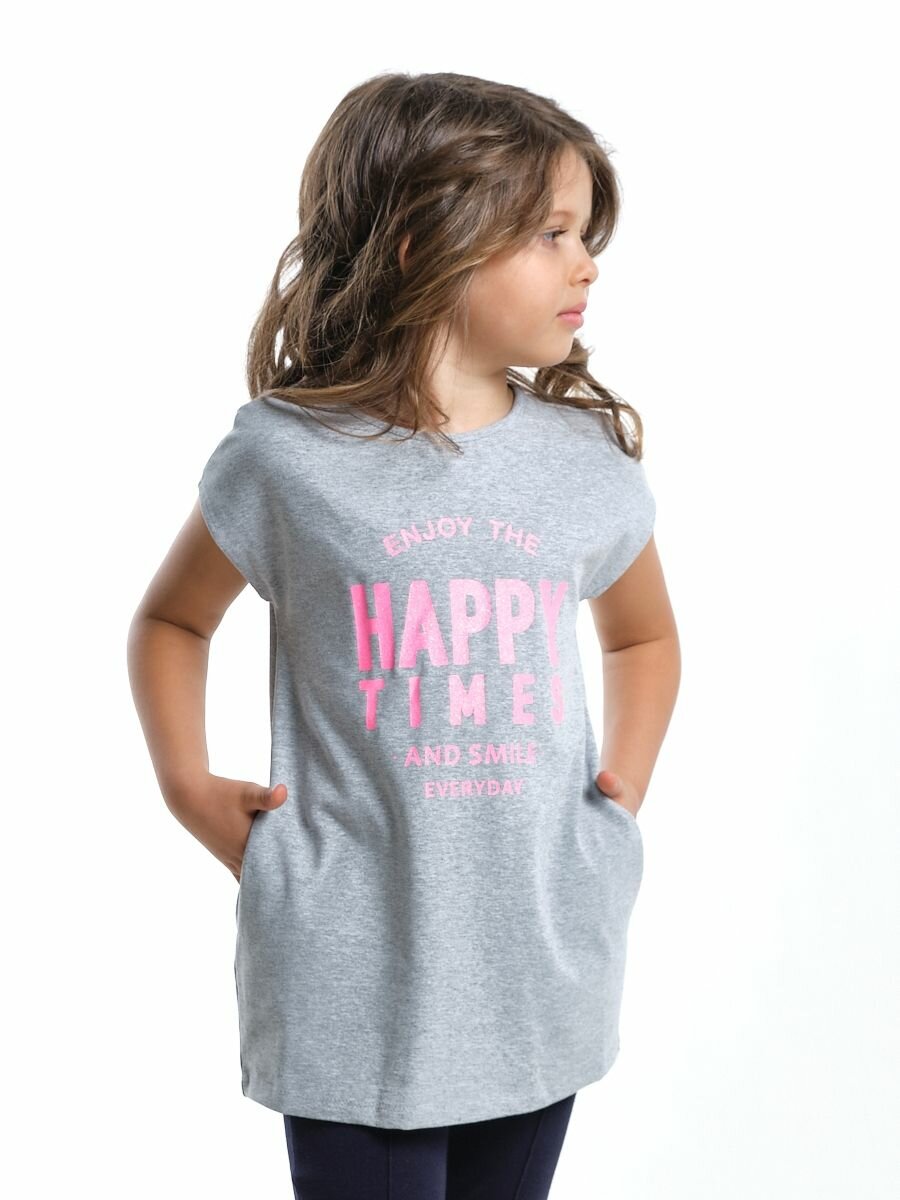 Футболка Mini Maxi Хлопок