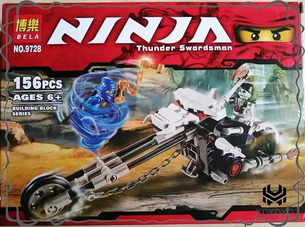 Конструктор Ninjago 2259 Мотоцикл Человека Черепа.