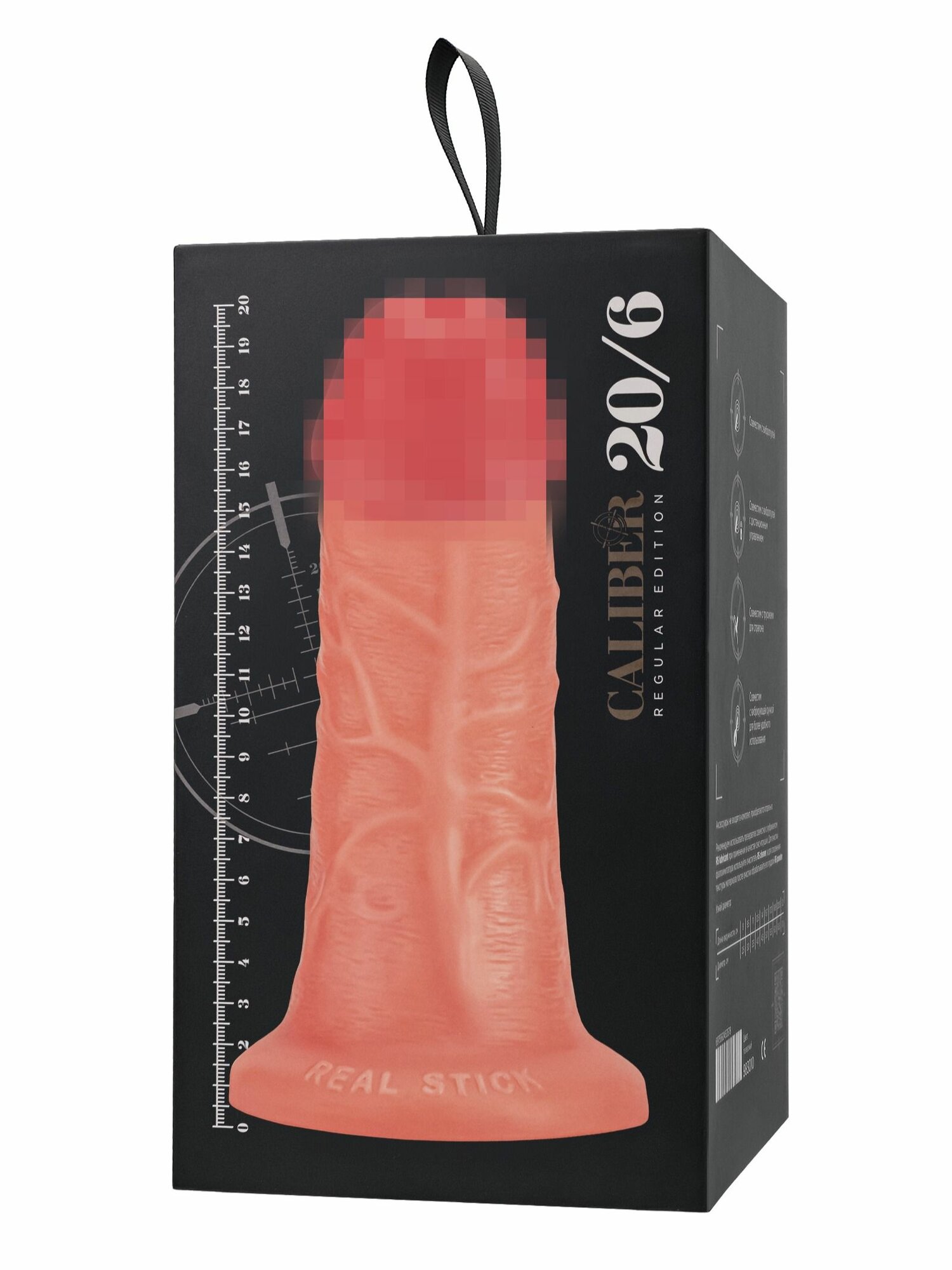 Фаллоимитатор реалистичный RealStick CALIBER, 20х6см
