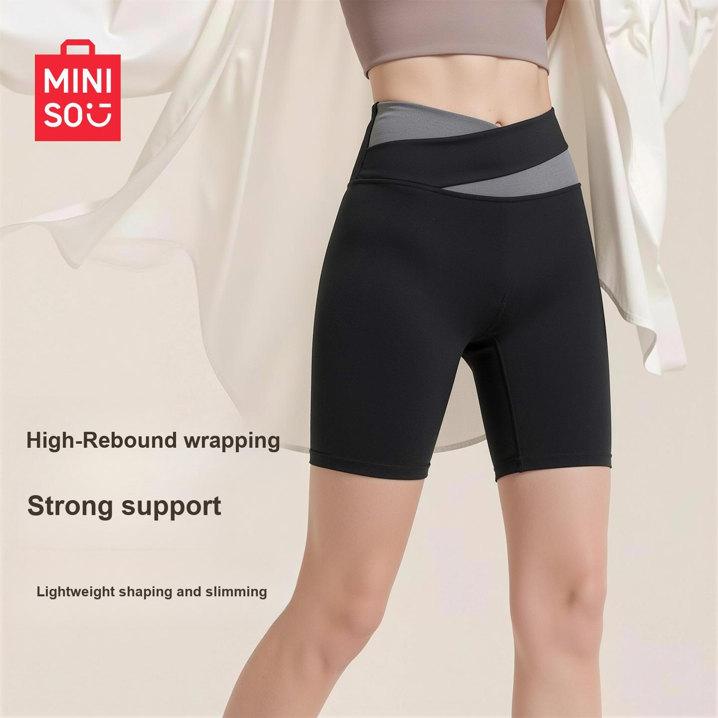 Шорты спортивные Miniso