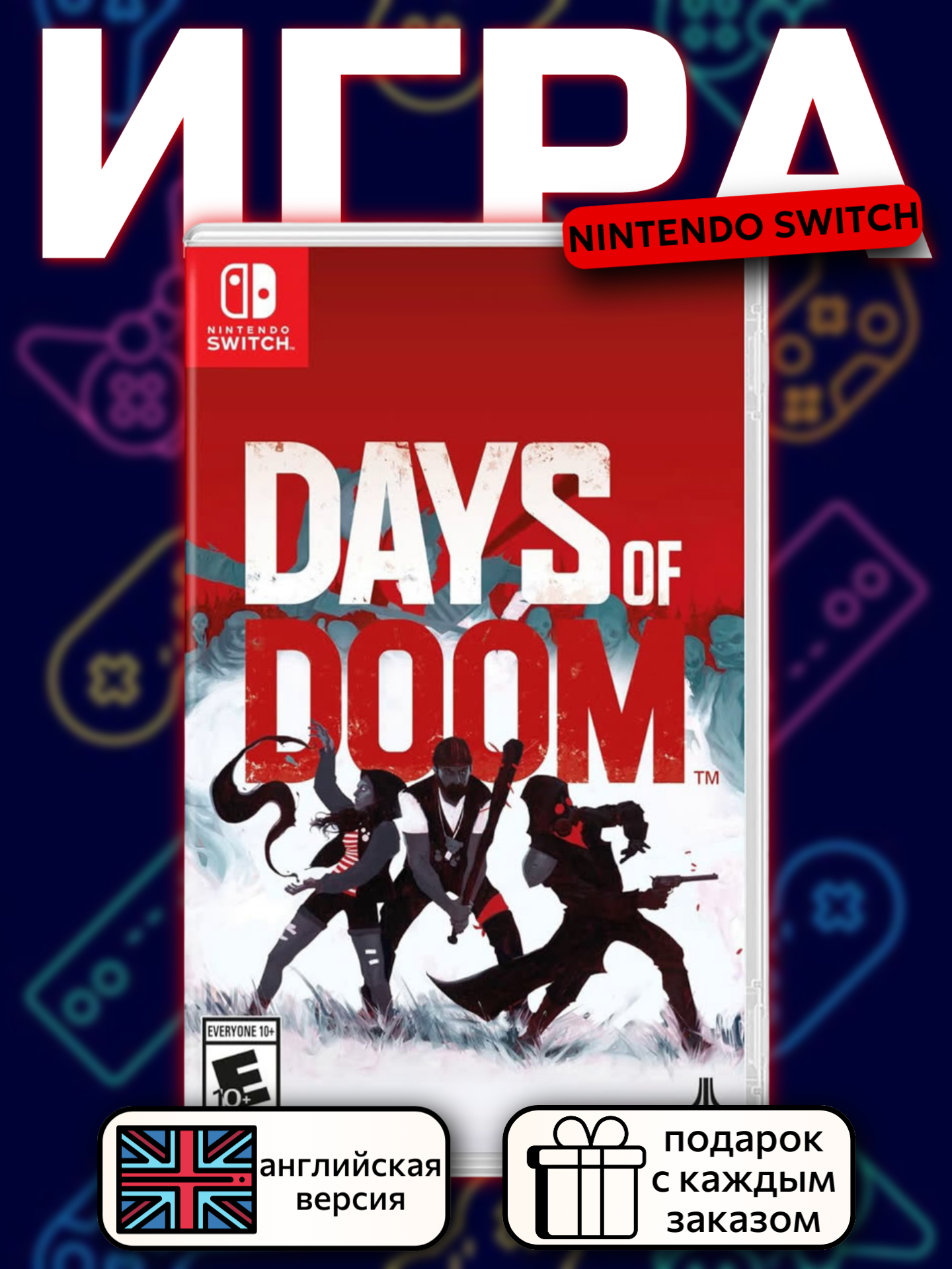 Игра Days of Doom, для Nintendo Switch, английская версия, лицензионная версия