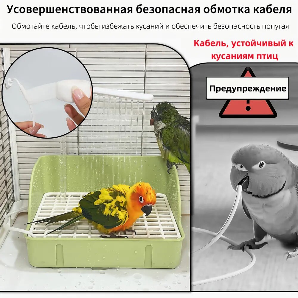 Ванночка для животных — фото 1