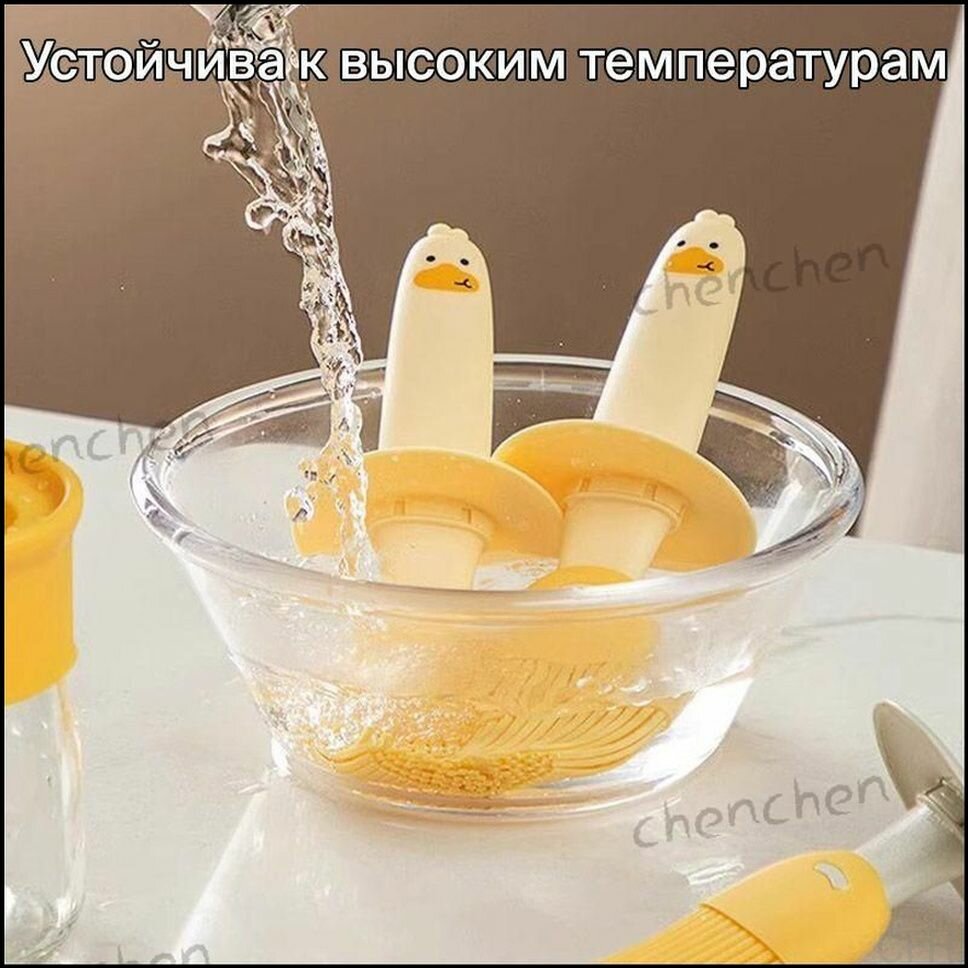 Масленка — фото 1