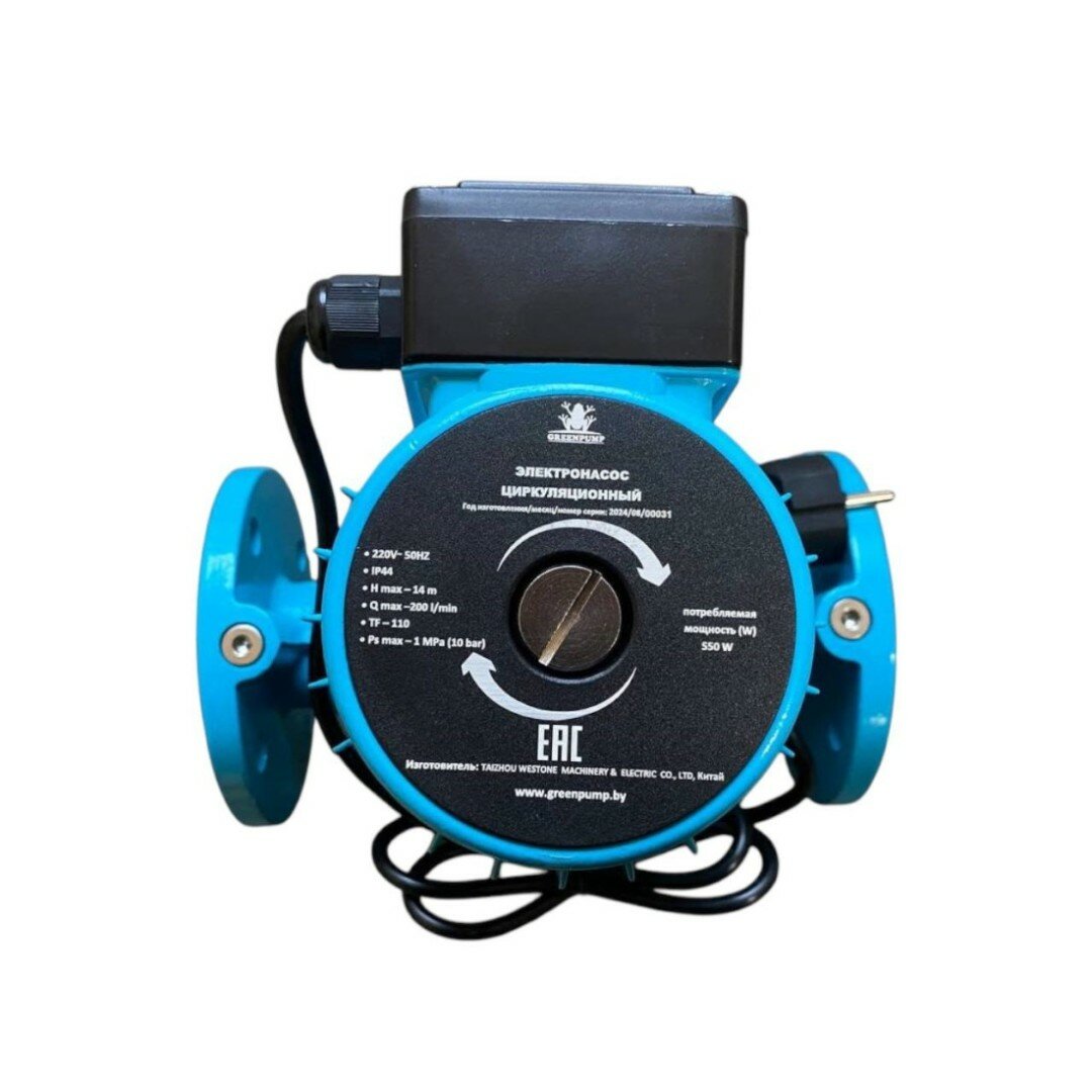 Насос циркуляционный Greenpump LPS 50-140/220