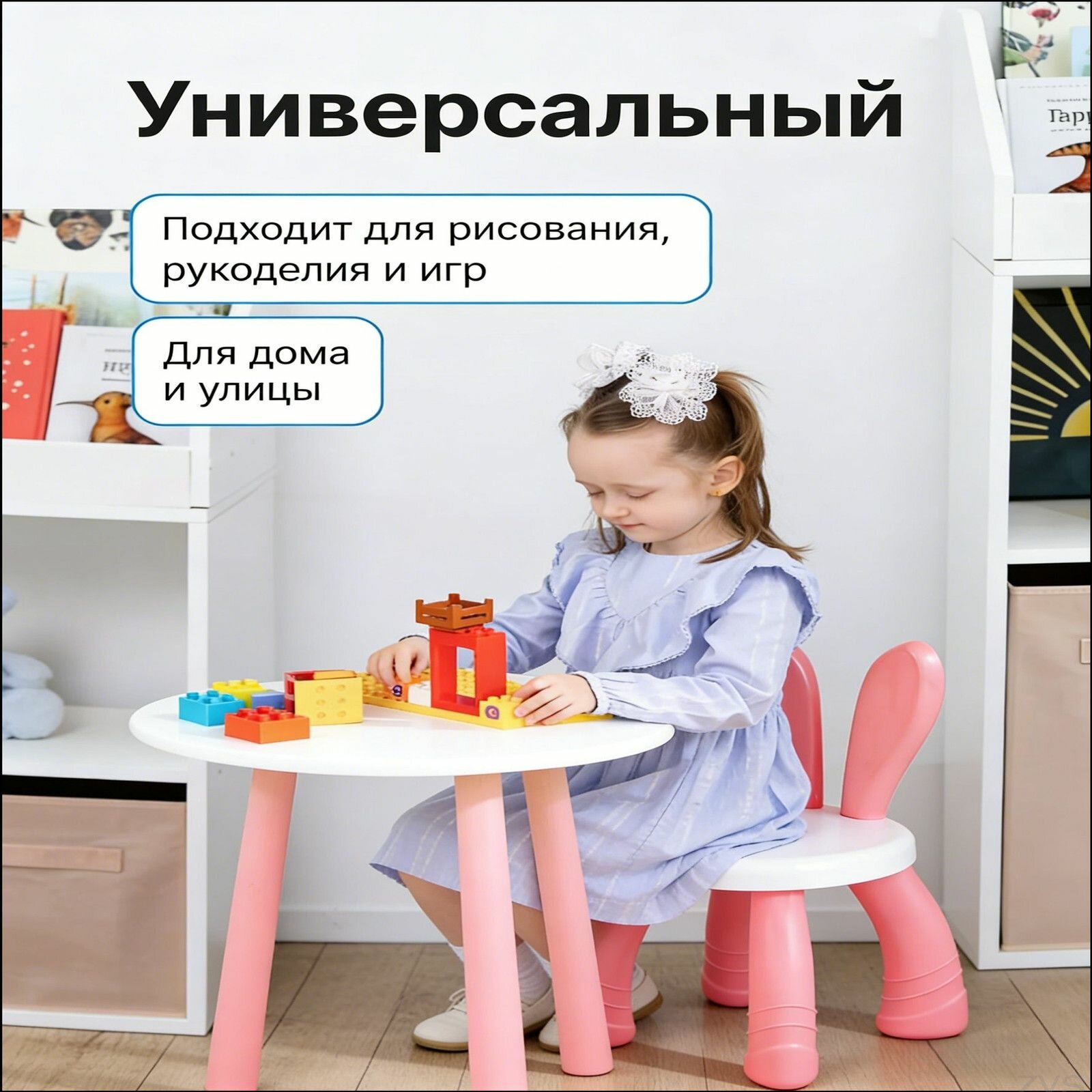 Детский стул,23х23х42см — фото 1