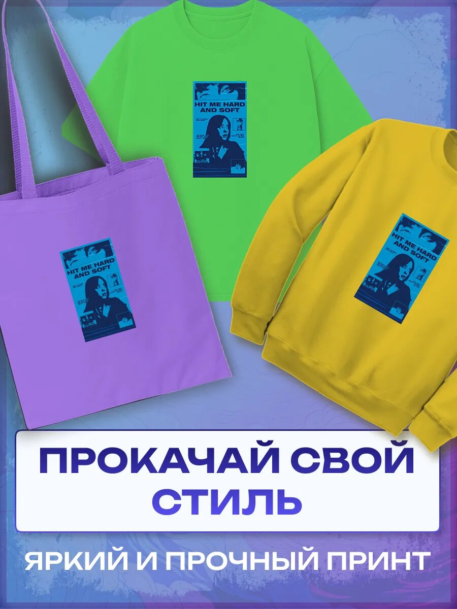 Термонаклейка billie eilish — фото 1