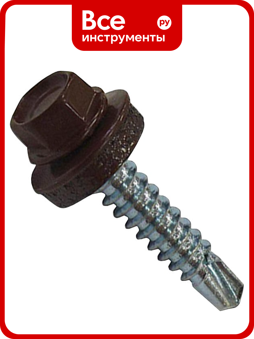 Саморез кровельный BISKREP 5.5x19 RAL 8017 шоколадно-коричневый, 70 шт, пл. конт 280 мл 1-20690, Фото иллюстративное