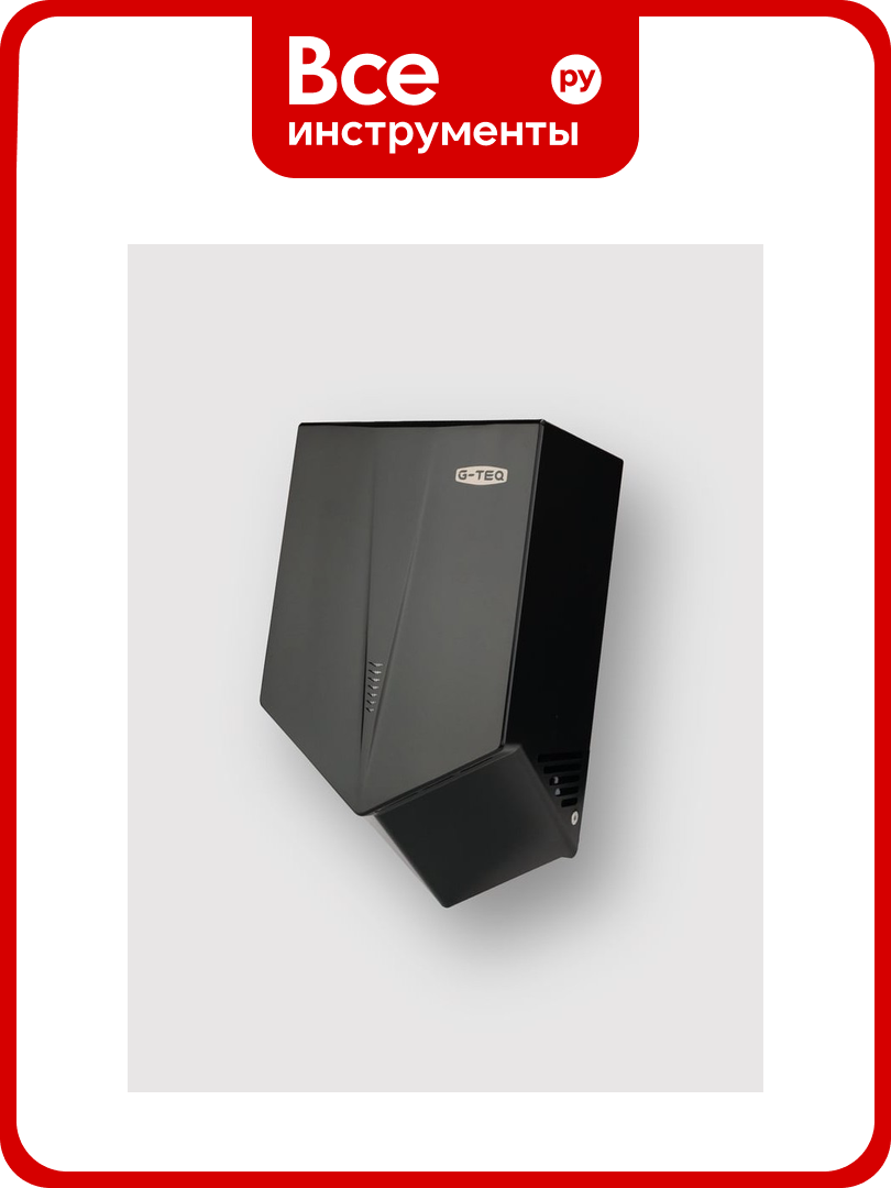 Сушилка, G-teq, для рук G-teq 8860 PB скоростная, 1 кВт, пластик Черный 60.88, двух сопел, представляет