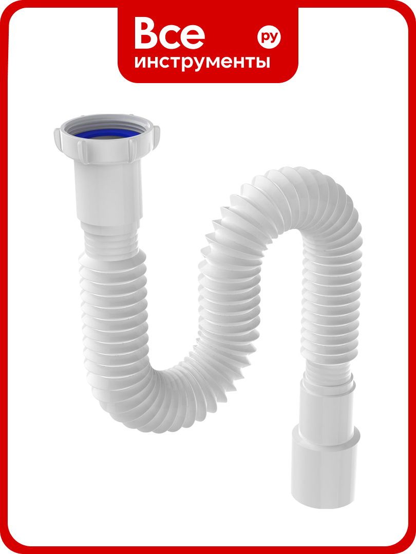 Гофротруба Aquant 1 1/2"х40/50 T103-25-MR