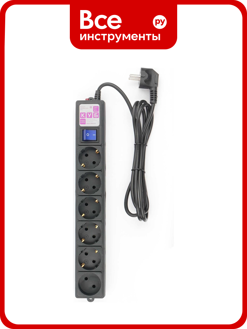 Фильтр-удлинитель Power Cube куб 1,9 м, 6 розеток, черный, 16а/3,5квт, SPG6-B1,9M