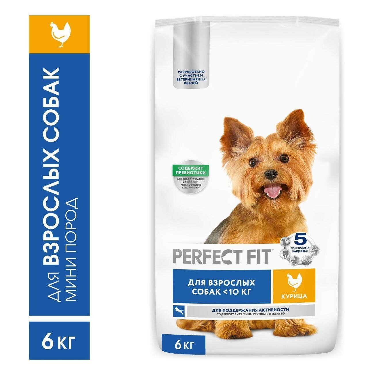 Корм сухой Perfect Fit для взрослых собак малых и миниатюрных пород, курица 6 кг