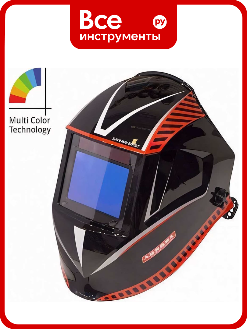 Маска сварщика Aurora Хамелеон SUN9 MAX EXPERT 20266, ударопрочный пластик, регулировка затемнения, солнечное питание