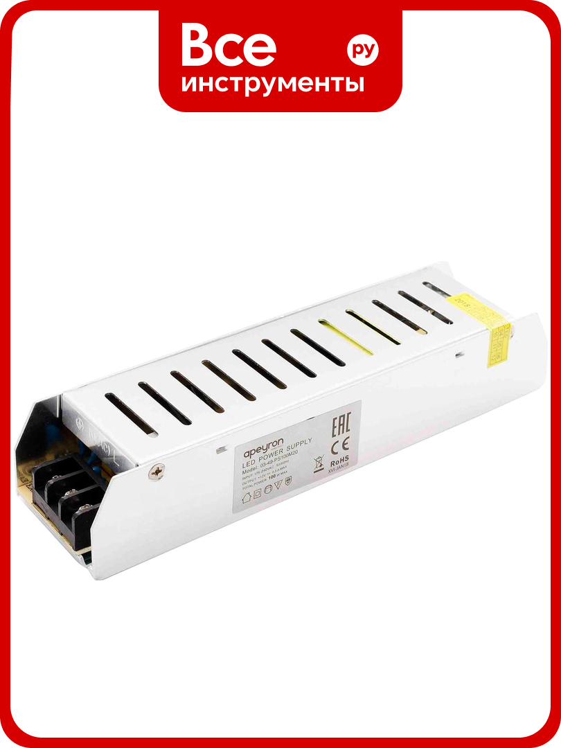 Блок, Apeyron, питания слим-металл Apeyron 12В, 100 Вт, IP20, 8,3 А, 185х40х32 мм 03-49, 185х40х32мм, алюминиевый