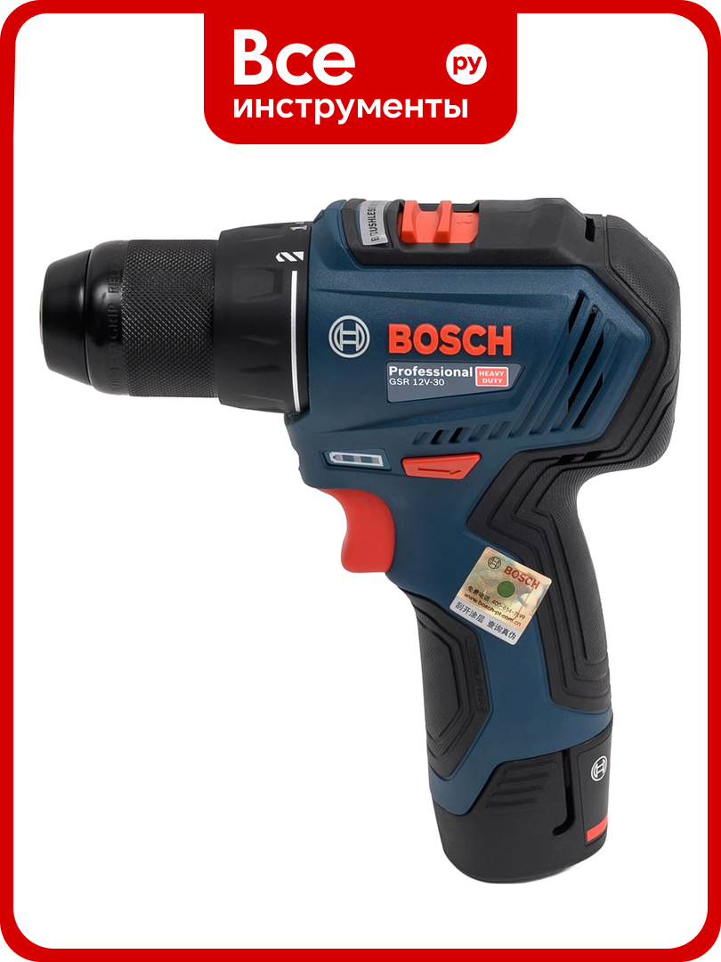 Аккумуляторный бесщеточный шуруповерт Bosch GSR 12V-30 06019G9080 GSR12V-30 06019G9080