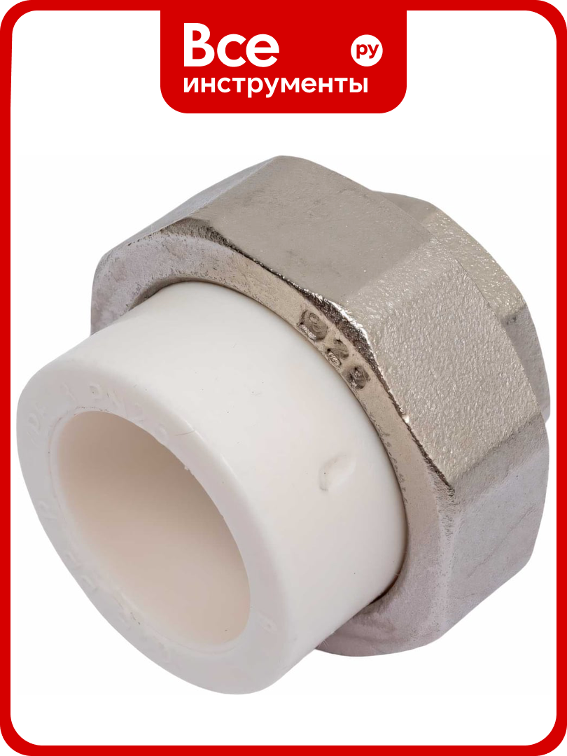 Комбинированная разъемная муфта (американка) PRO AQUA PP-R ВР белая d-25 мм 3/4" PA20014b