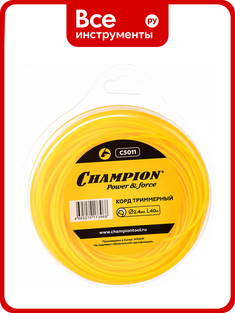 Корд триммерный Round (2.4 мм; 40 м; круглый) CHAMPION C5011