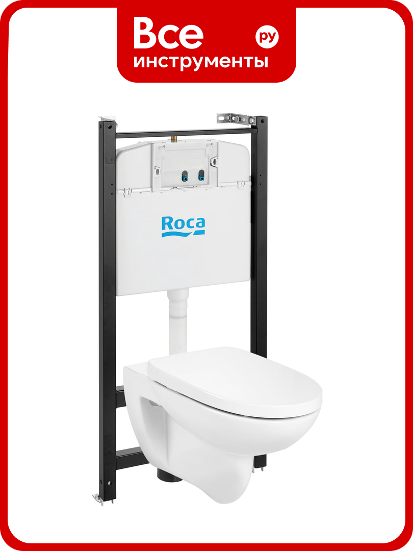 ПЭК подв унитаз DEBBA ROUND Rim+инст+сиденье Roca, безободковый с белым дюропластовым сиденьем, слив и микролифт