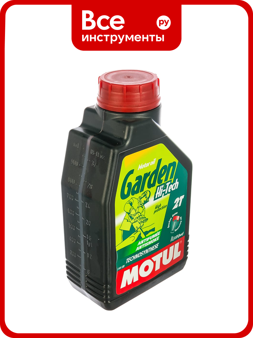 Масло Garden 2T Hi-Tech 1 л MOTUL MBK0021086, с 2-х тактными двигателями садовой