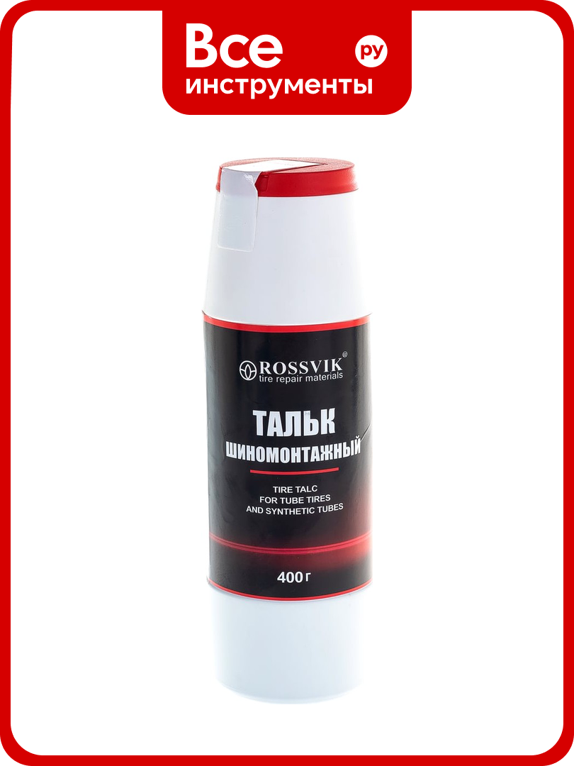Тальк ROSSVIK 400 г НФ-00000285