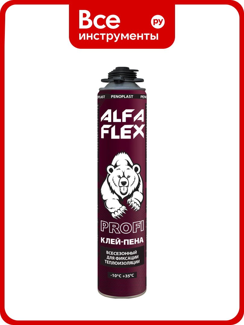 Клей-пена ALFAFLEX Profi пистолетная, всесезонная, клей для утепления, совместим с газобетоном и кирпичной кладкой