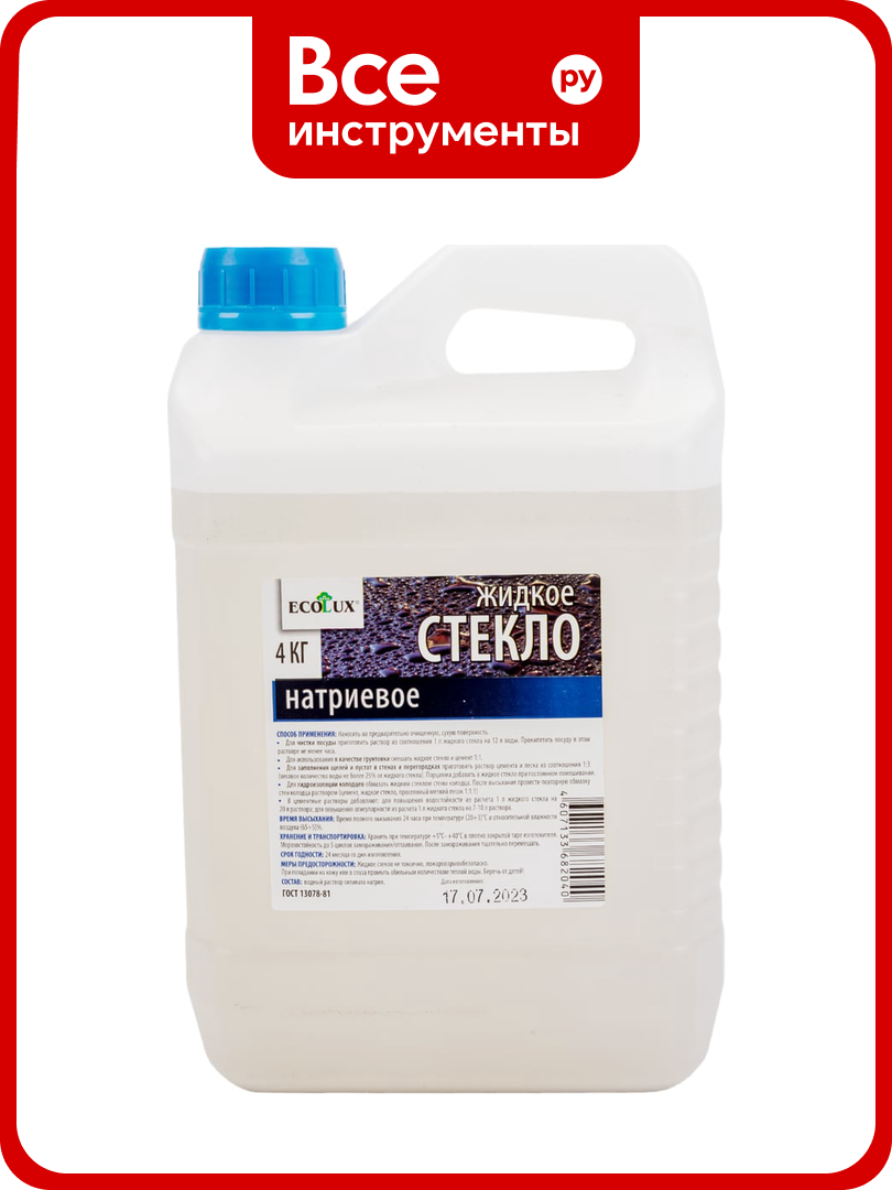 Жидкое натриевое стекло ECOLUX 4 кг 4607133682040