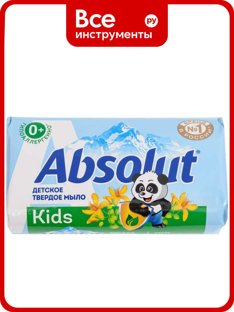 Твердое детское мыло Absolut Kids череда, кусковое, белый, из натуральных масел и глицерина, очищение нежной кожи.