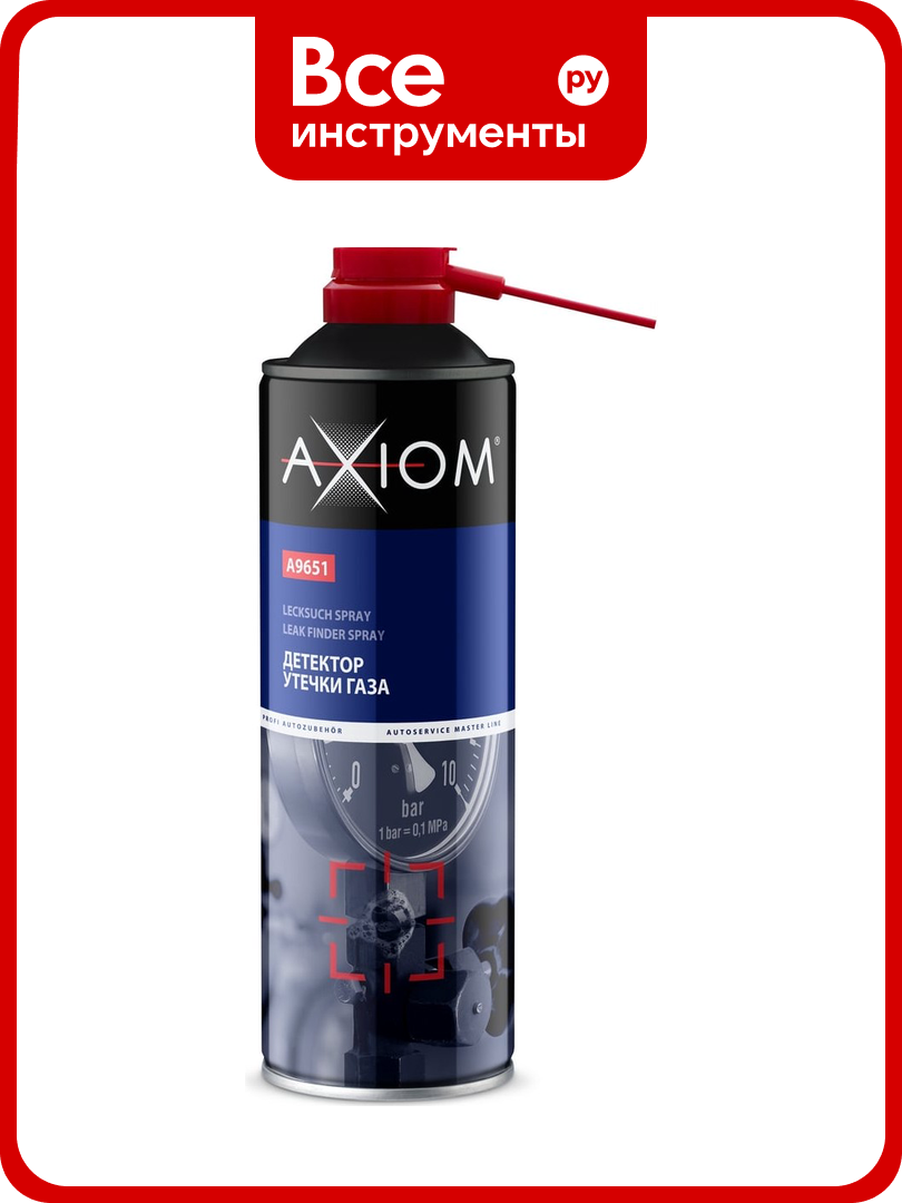 Детектор утечки газа AXIOM A9651, портативный прибор для обнаружения пропана, природного и углекислого газа