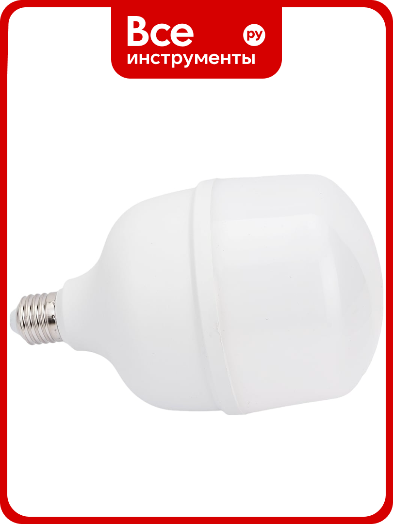 Лампа онлайт 82 907 OLL-T140-70-230-865-E27/E40 82907 надежной конструкции