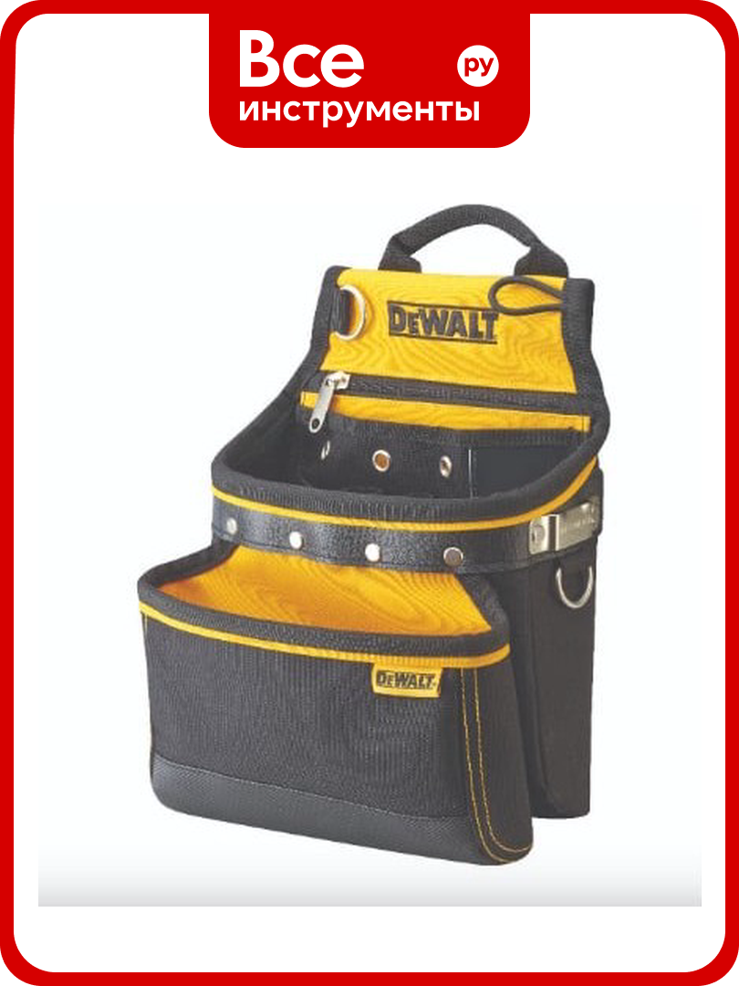 Универсальная поясная сумка DEWALT DWST1-75551, компактного хранения инструментов