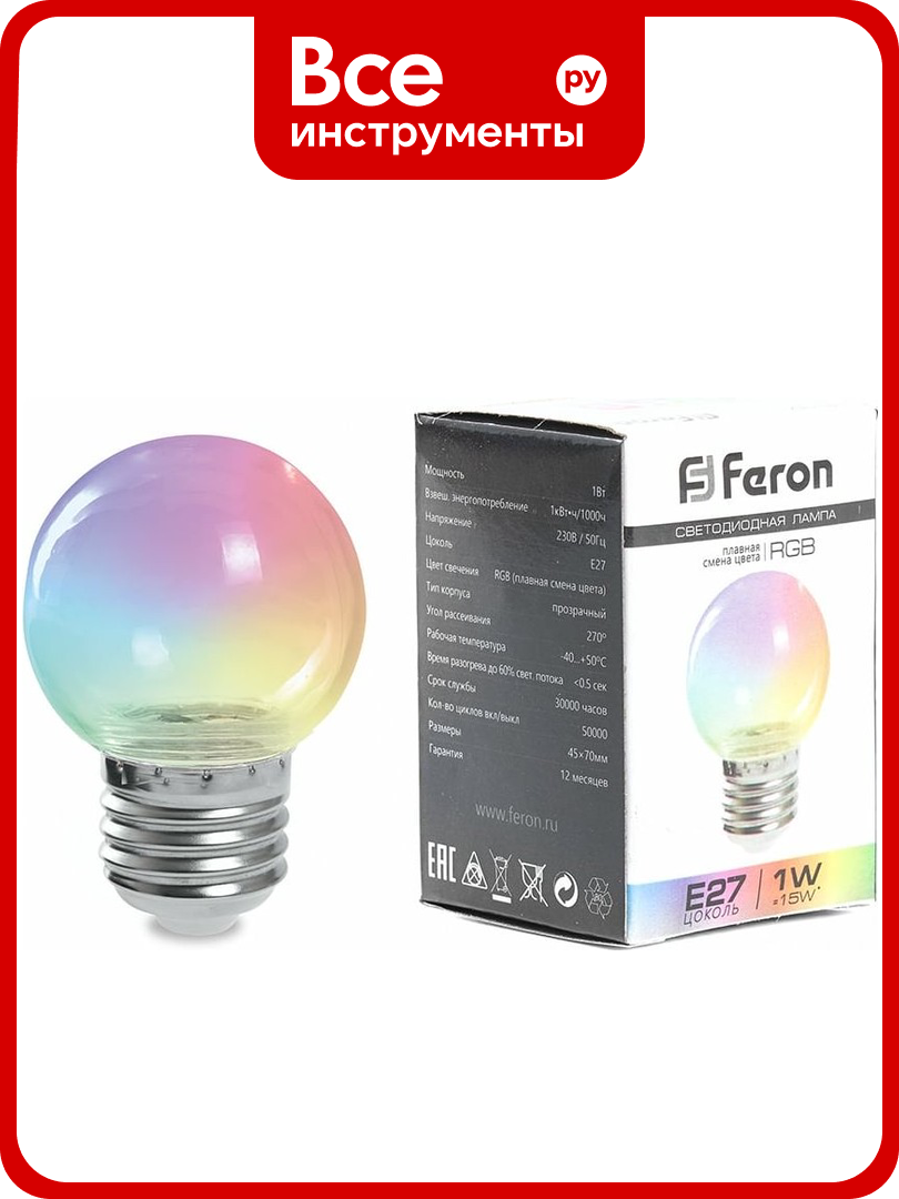 Светодиодная лампа FERON LB-371, G60 шар, 3W 230V E27 RGB, угол рассеивания 220 38133
