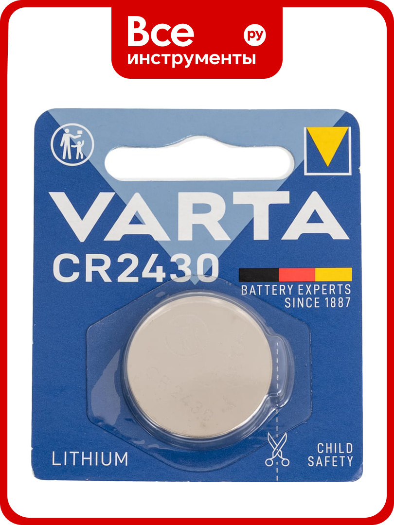 Батарейка Varta CR2430, BL1, Lithium, 3V 06430101401 надежной конструкции