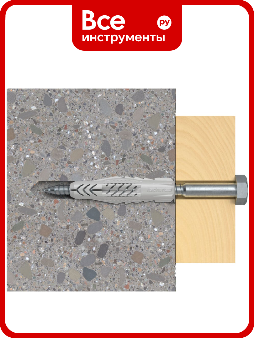 Дюбель, Fischer, с шурупом Fischer UX 10x60 R S K 90880, высококачественного нейлона, сквозного монтажа