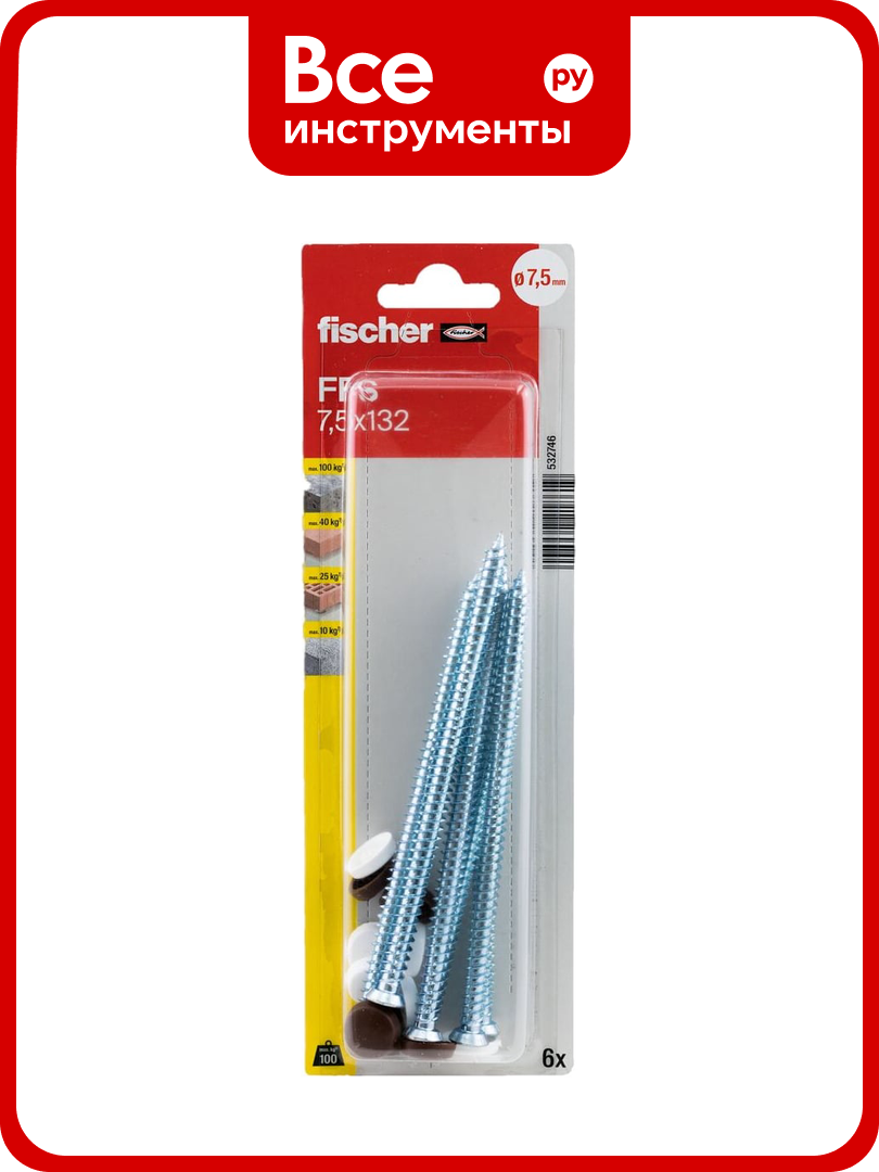 Шуруп для крепления рам fischer FFS 7,5x132 K 6 шт. 532746