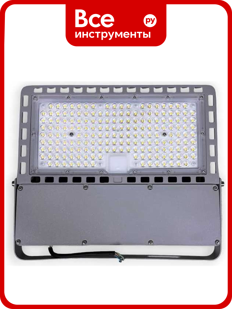 Промышленный светодиодный прожектор KRASO IP67 5000K 85-265В с регулятором драйвером FR-130, алюминиевый корпус