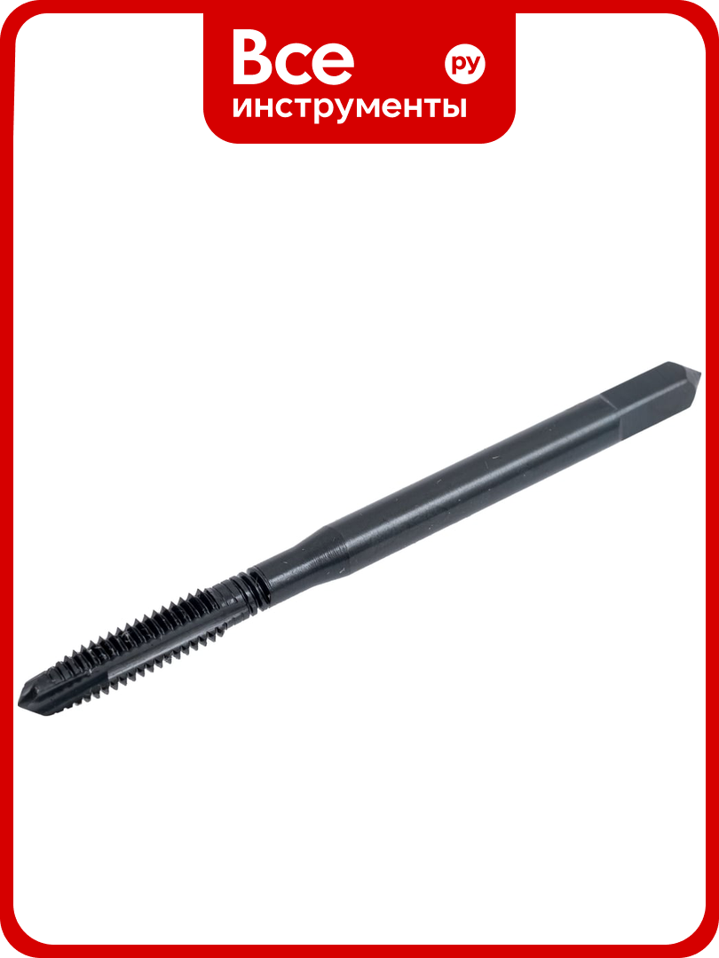 Метчик точинтех м/р М4,0x0,7 Р6М5/М2 ГОСТ 3266-81 BLACK OXIDE, с прямой канавкой, с подточкой tn40040, носит