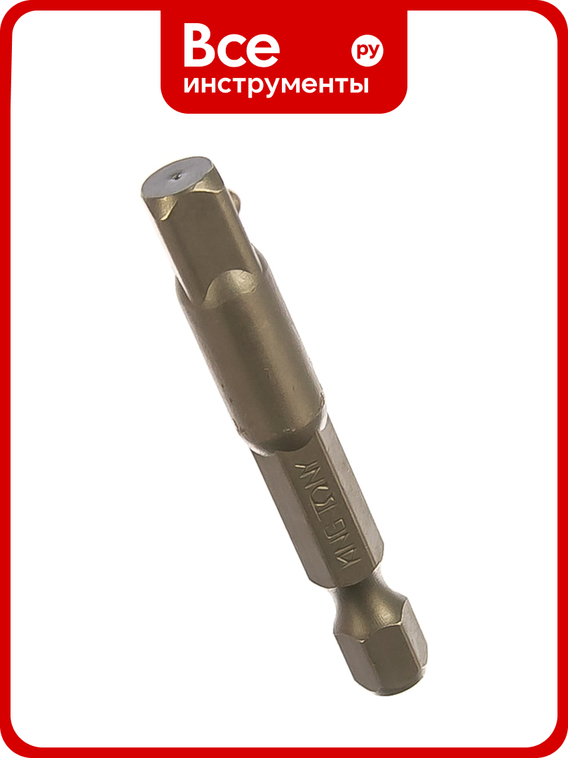 Переходник 1/4">1/4" KING TONY 7702-50