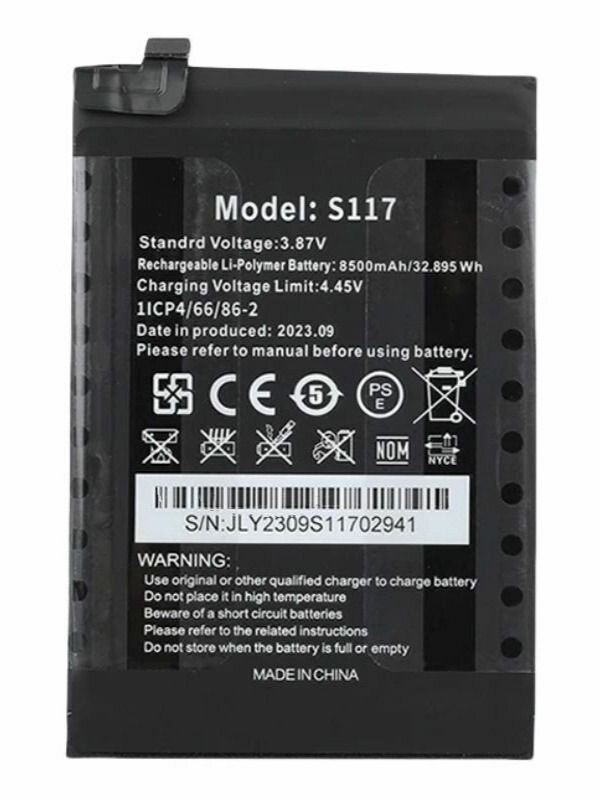 Аккумулятор мобильного телефона Oukitel WP27 S117 емкостью 8500 мАч