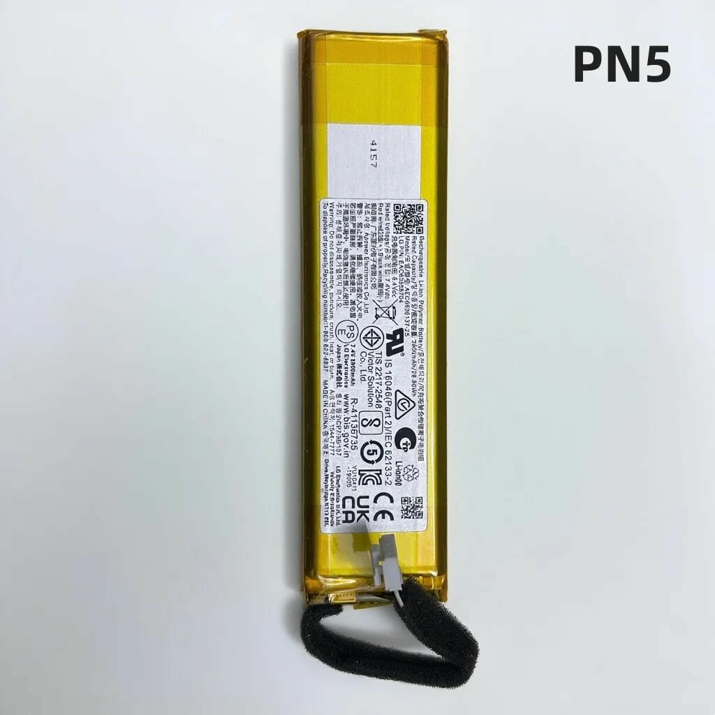 100% о. ригинальный аккумулятор 3900 мАч 7.4 В для LG AEC6836137-2S PN5 XBOOM GO PN5 Bluetooth-колонки