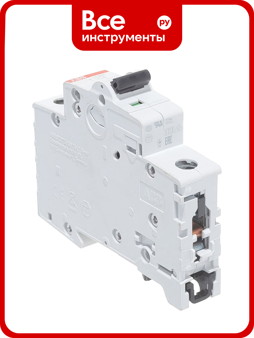 Автоматический модульный выключатель ABB 1п C S201 6кА 4А 2CDS251001R0044 серый корпус, DIN‑рейковый монтаж
