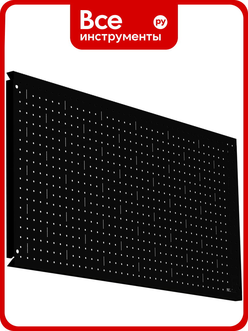 Металлическая перфопанель ООО Металекс Metalex 400x800 чёрная PRCH4080